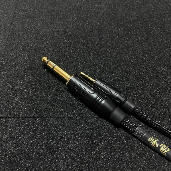 RAW ReCable – 峰電